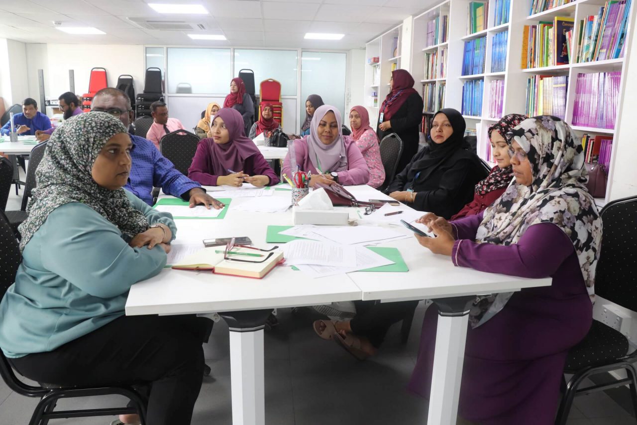 National Institute of Education | NIE